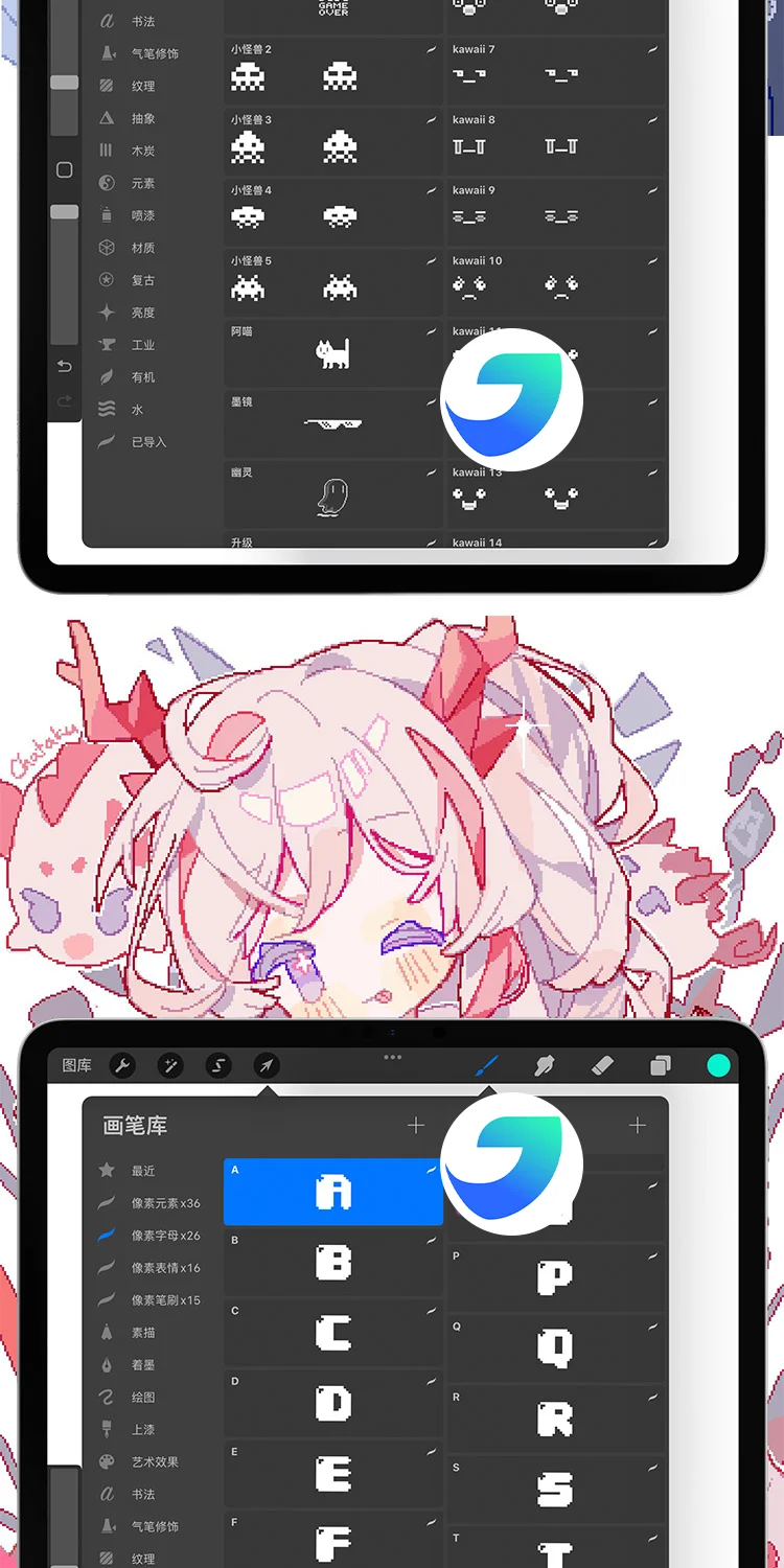 99 cọ bút nhị trị + pixel brush cho procreate | NextGZ Digital Art | NextGZ